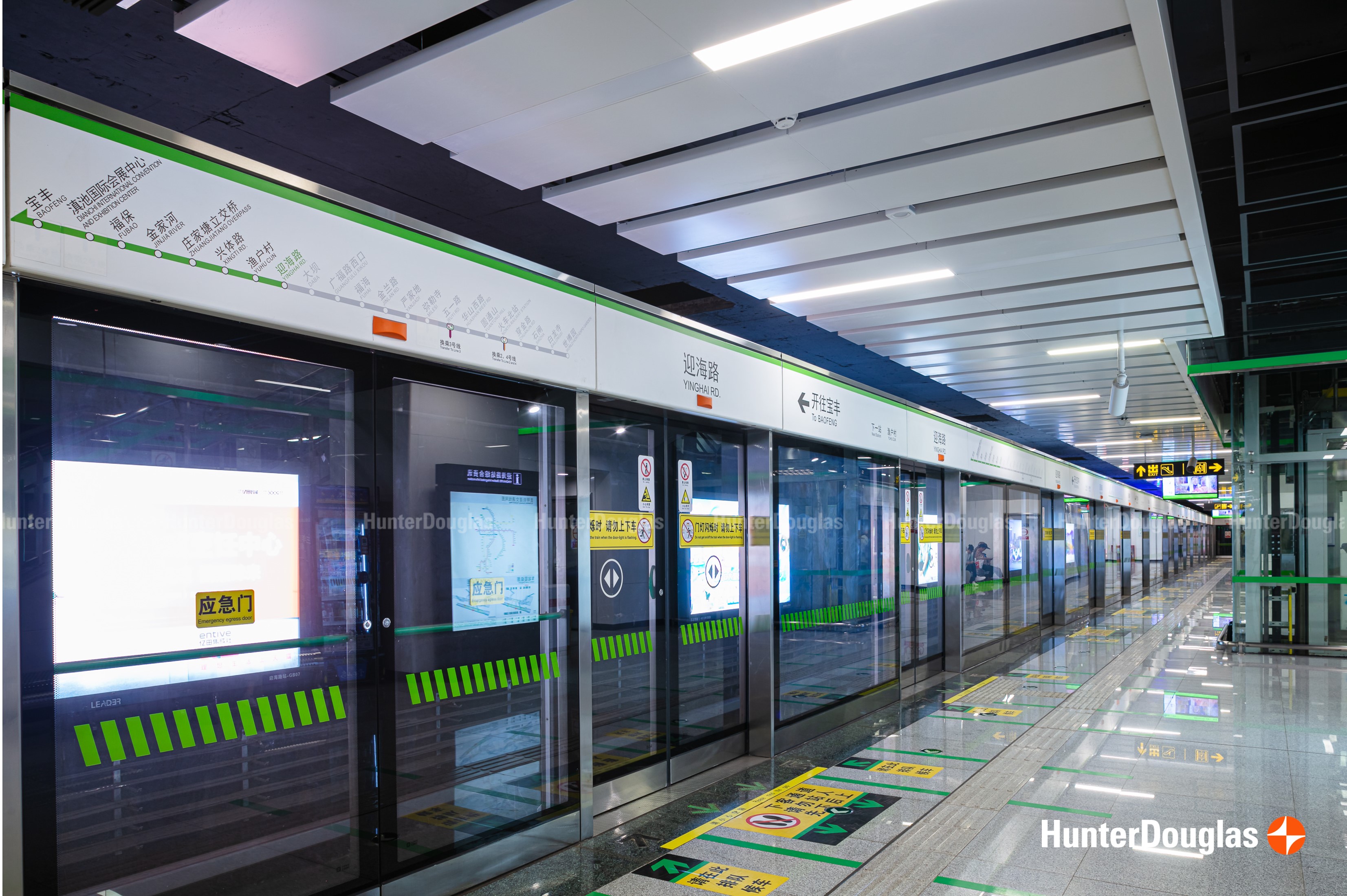 Project - Kunming Railway Line 5 China