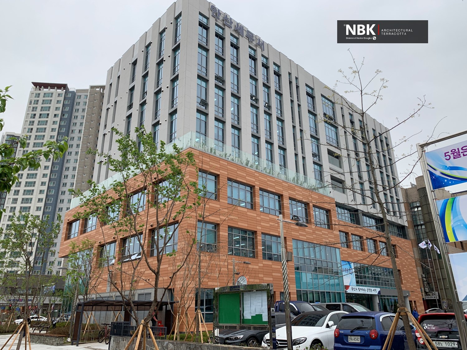 Project - NTS Ansan, Korea